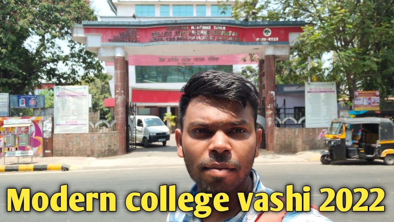 modern college vashi@rahulraj #navimumbai#vashi - YouTube