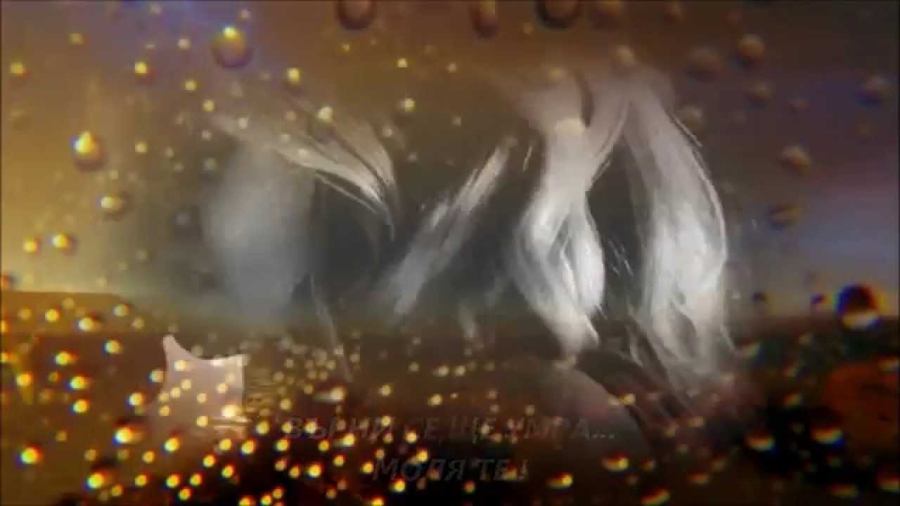 Xristos Androulakis - S`agapo poli /Обичам те много/ - Превод - YouTube