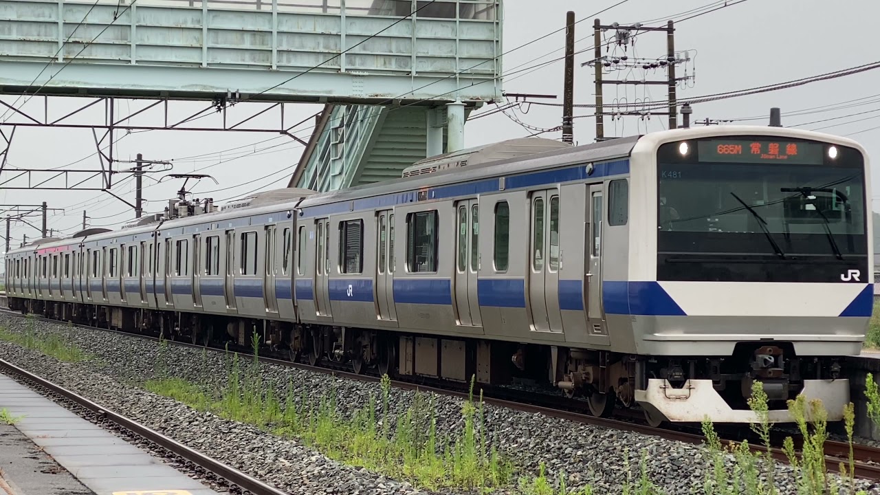 【JR】E531系0番台K-481 磐城太田発車 - YouTube