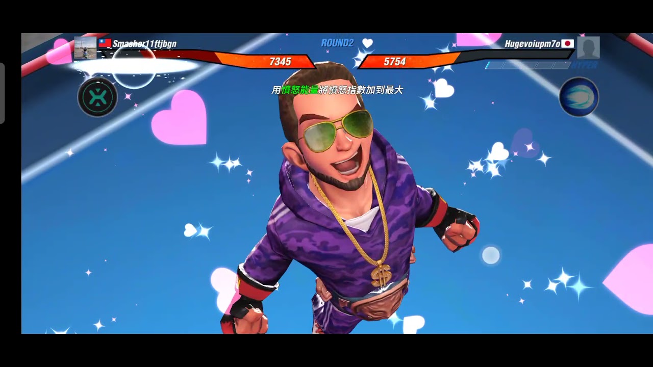 Boxing Star#1 - YouTube