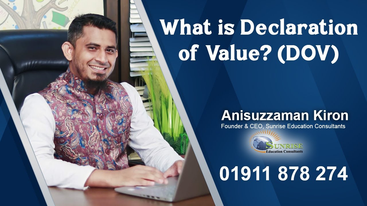 What is Declaration of Value (DOV)। How to get Declaration of Value ...
