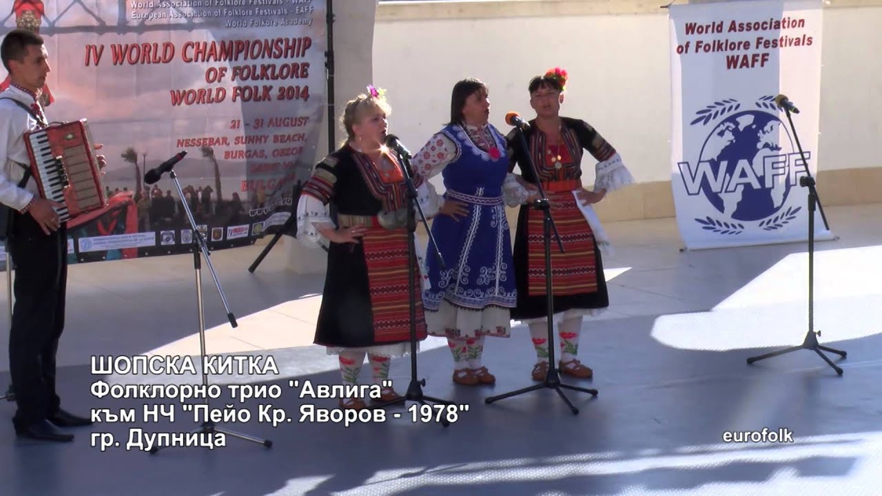 SFI March 2015 107 HD - YouTube