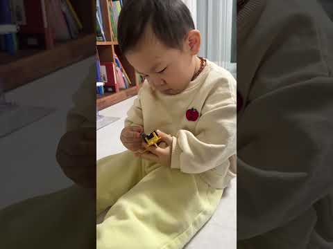 870 - YouTube