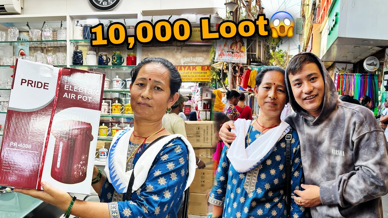 Today My Amma Despoiled 10,000Thousand From Me😊 - YouTube