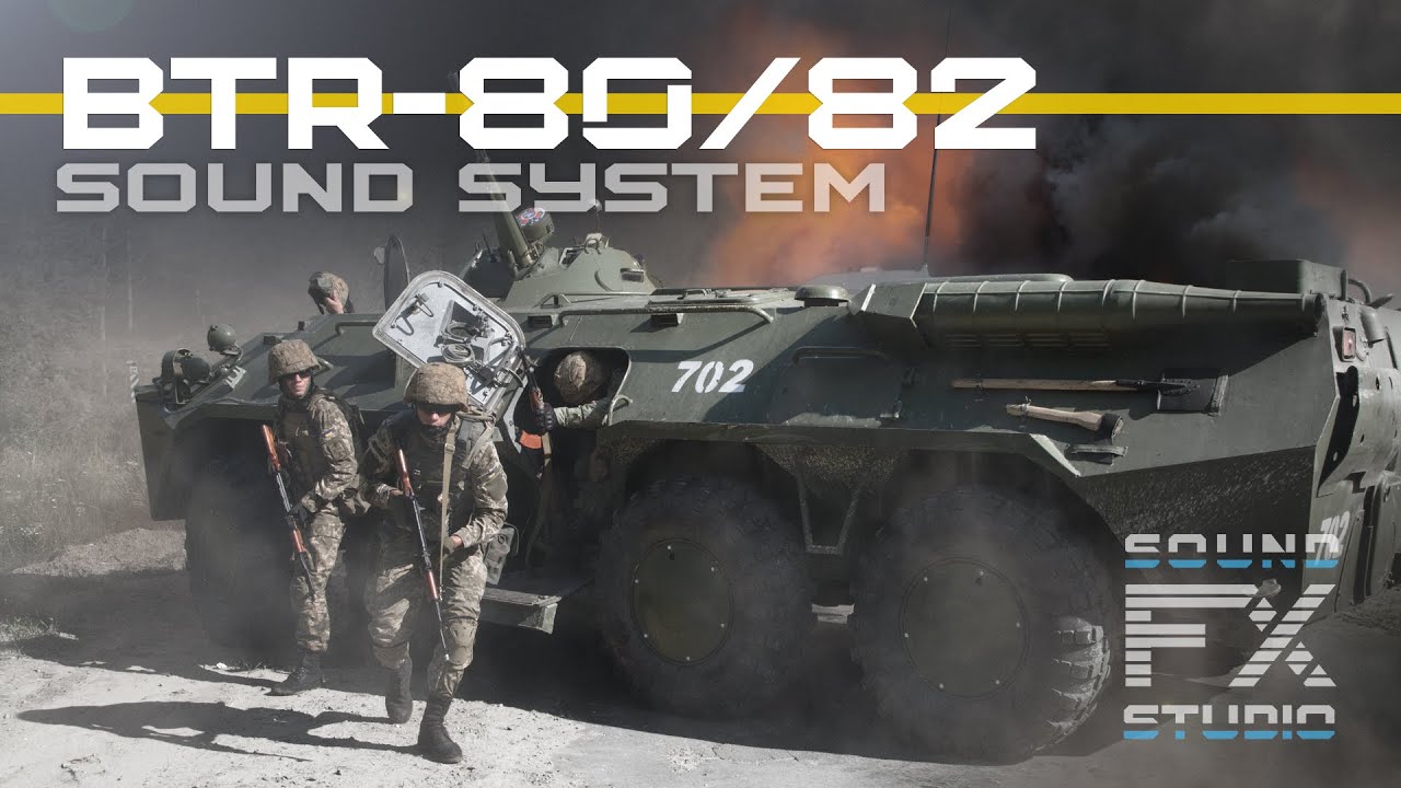 BTR-80/82 Sound System Demonstration for Unreal Engine (IFV III) - YouTube