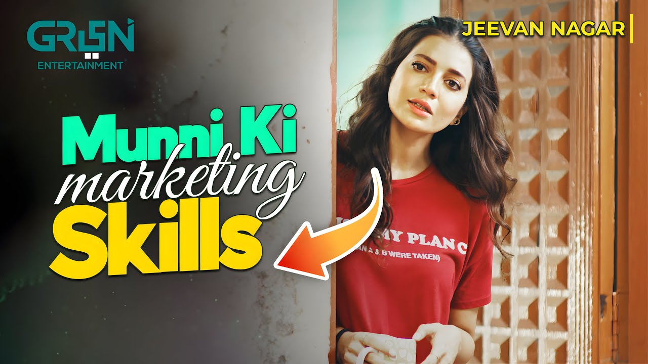 Munni Ki Marketing Skills | Rabia Butt | Sohail Ahmed | Best Pakistani Drama Clips - YouTube