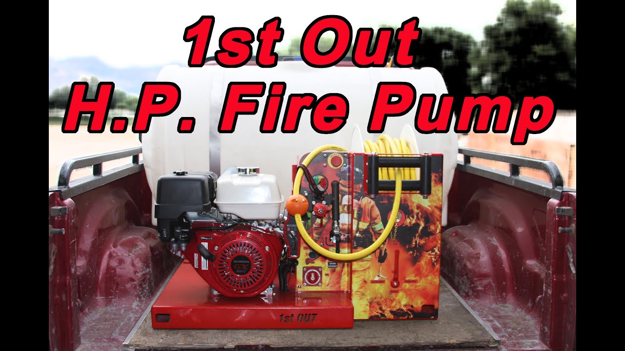 My Interface Firefighting Machine - YouTube