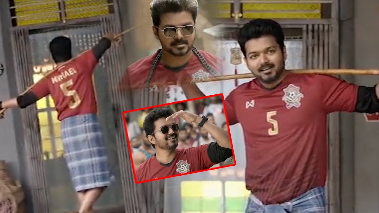 హ్యాపీ దివాళీ మిత్రమా | Thalapathy Vijay Intro Action Scenes | TFC ...