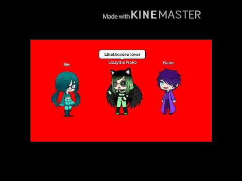 A scary nightmare vore part 1