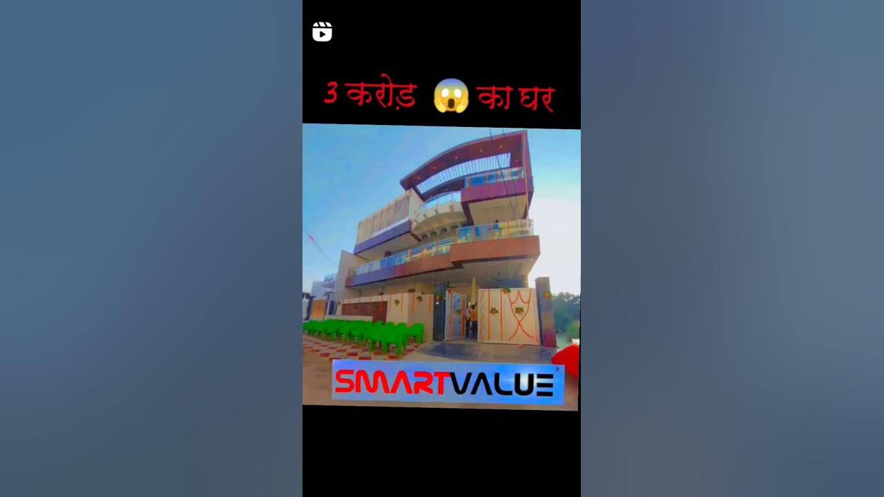 Singh is King 👑🔥 Mr Deepak Kumar Singh sir 🙏 #smart #value #best #platform #shortsviral # ...