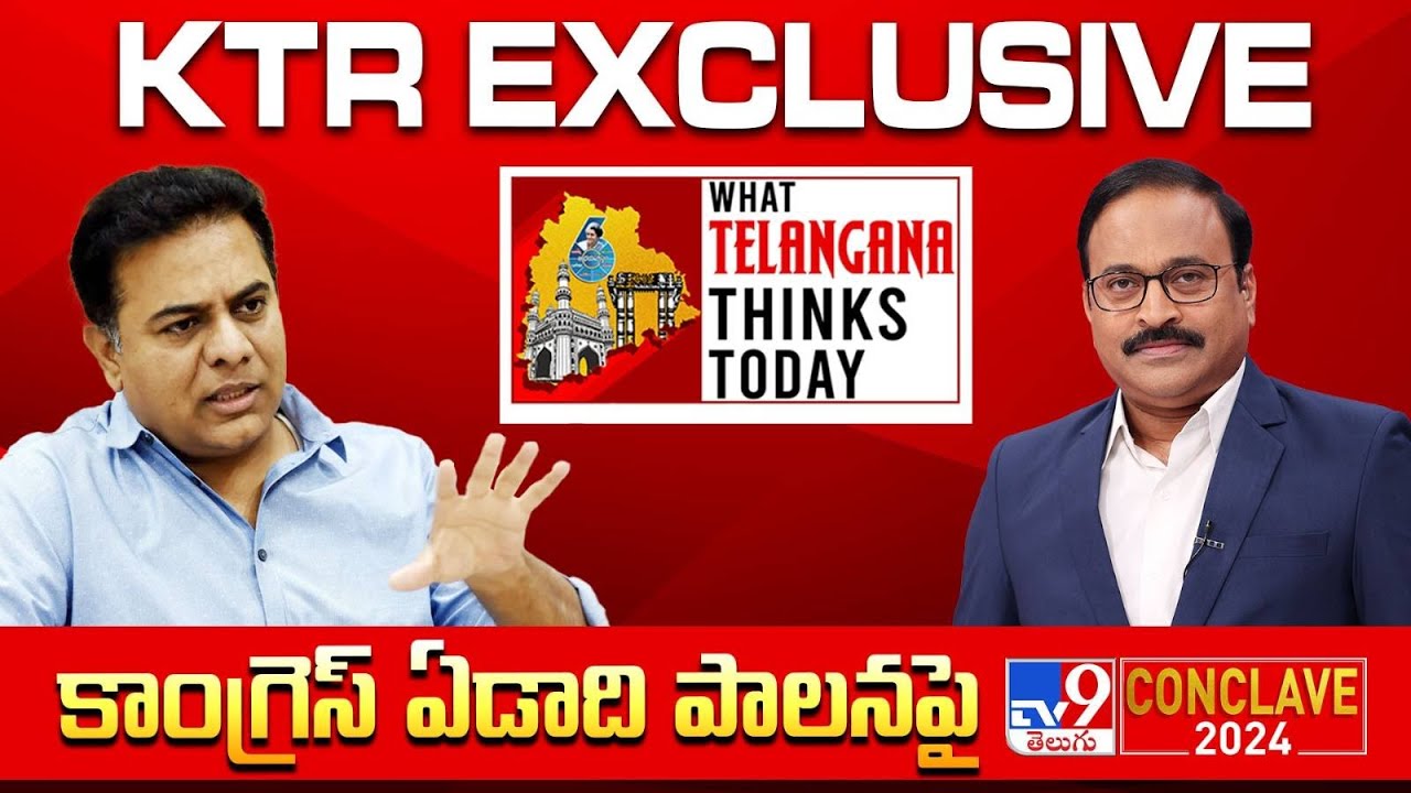 TV9 Conclave 2024 | KTR Exclusive Interview With Rajinikanth Vellalacheruvu - TV9 - YouTube