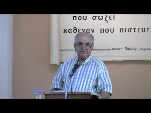 21/06/2020 ΕΣΑΓΙΑΝ ΓΙΩΡΓΟΣ: ΑΙΝΕΙΤΕ ΤΟΝ ΚΥΡΙΟ - YouTube