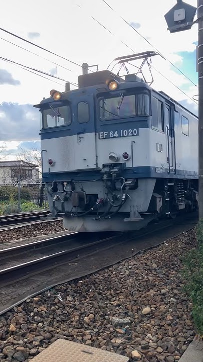 #鉄道 EF64の更新色と国鉄色 - YouTube