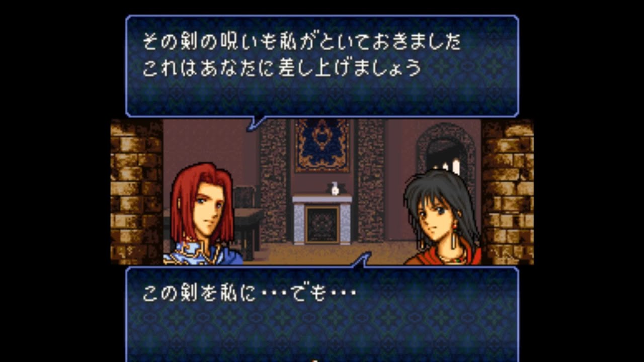 Fire Emblem: Thracia 776 (Fire Emblem 5) EP25 : ป๋าเปี๊ยกเล่นไกด์ - YouTube