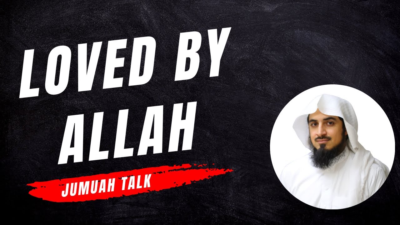 A Quality Loved By Allah (Excellence) By Adnaan Menk - YouTube