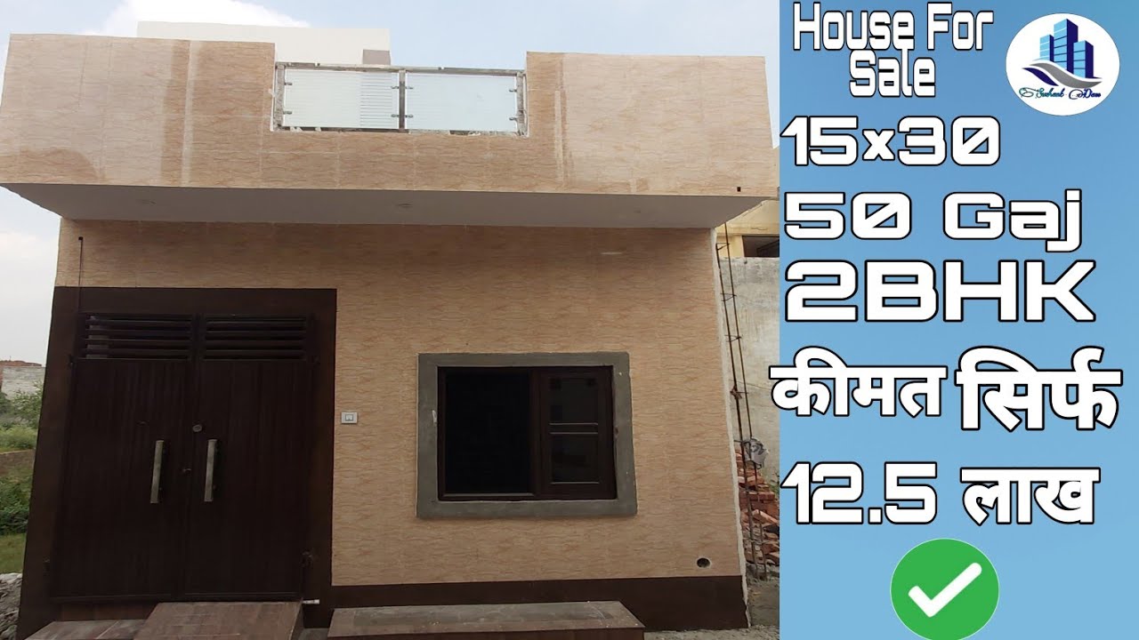 50 Gaj House For Sale in Amritsar Price 12.50 Lakh Only Modern House ...