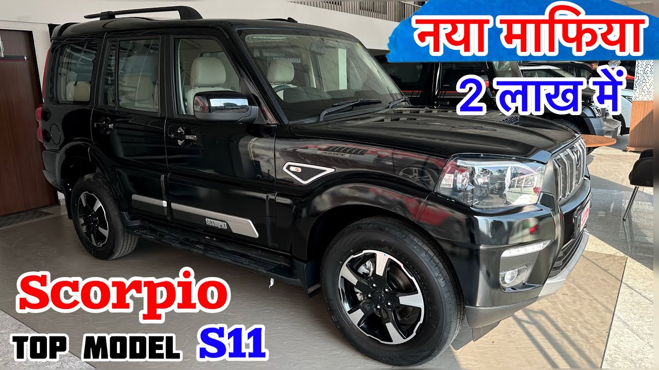 New 2024 Mahindra Scorpio S11 Review | Price & features | mahindra ...