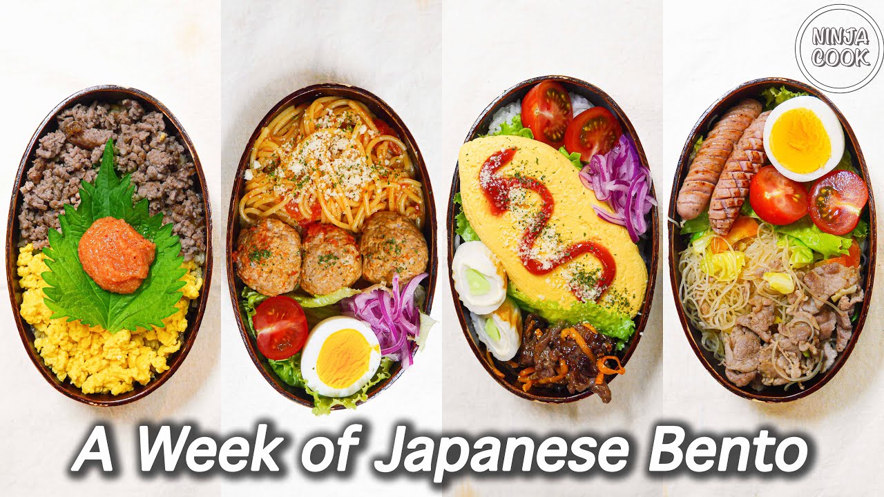 58 Bento】Making easy Japanese bento boxes. Rice noodles / Mix rice ...