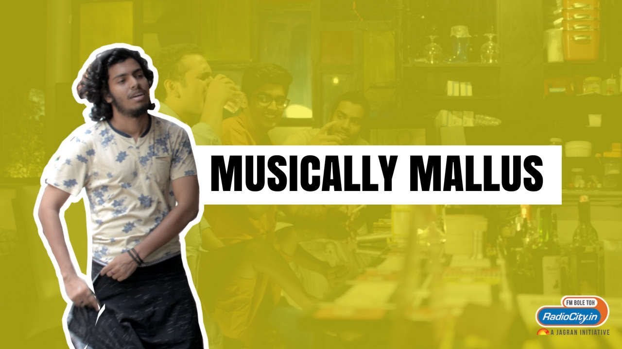 Musically Mallus | World Music Day | Radio City - YouTube