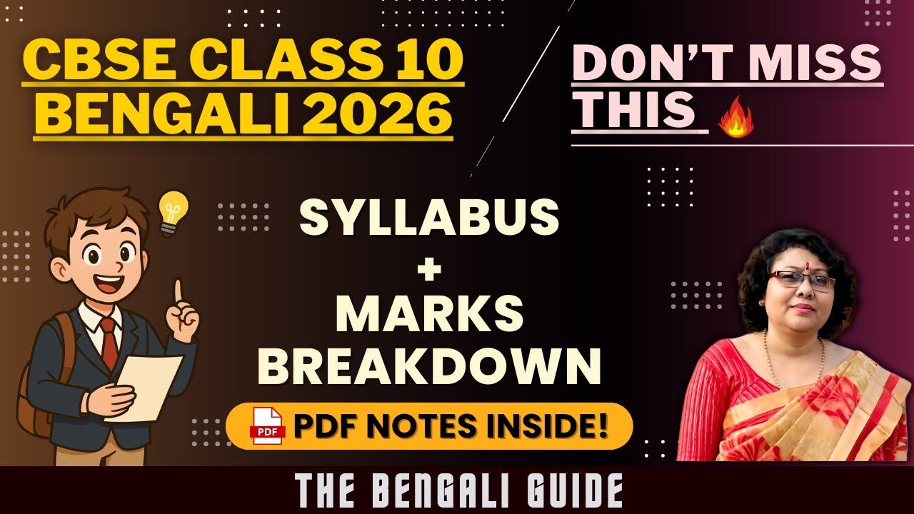 CBSE Class 10 Bengali 2026: Full Syllabus & Marks Division Explained ...