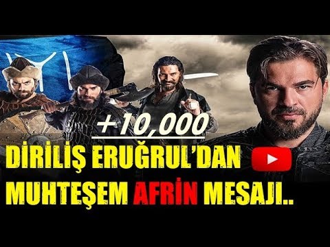 Afrin ''Zeytin Dalı Harekatı'' (Diriliş Ertuğrul Müziği) #RAP Official Video HD