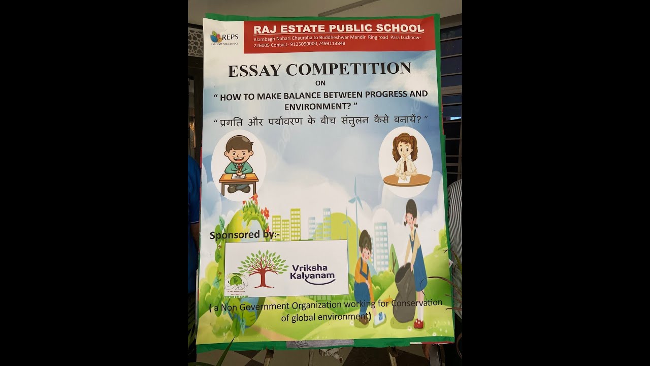 Essay Competition on "How to Make Balance Between Progress and ...