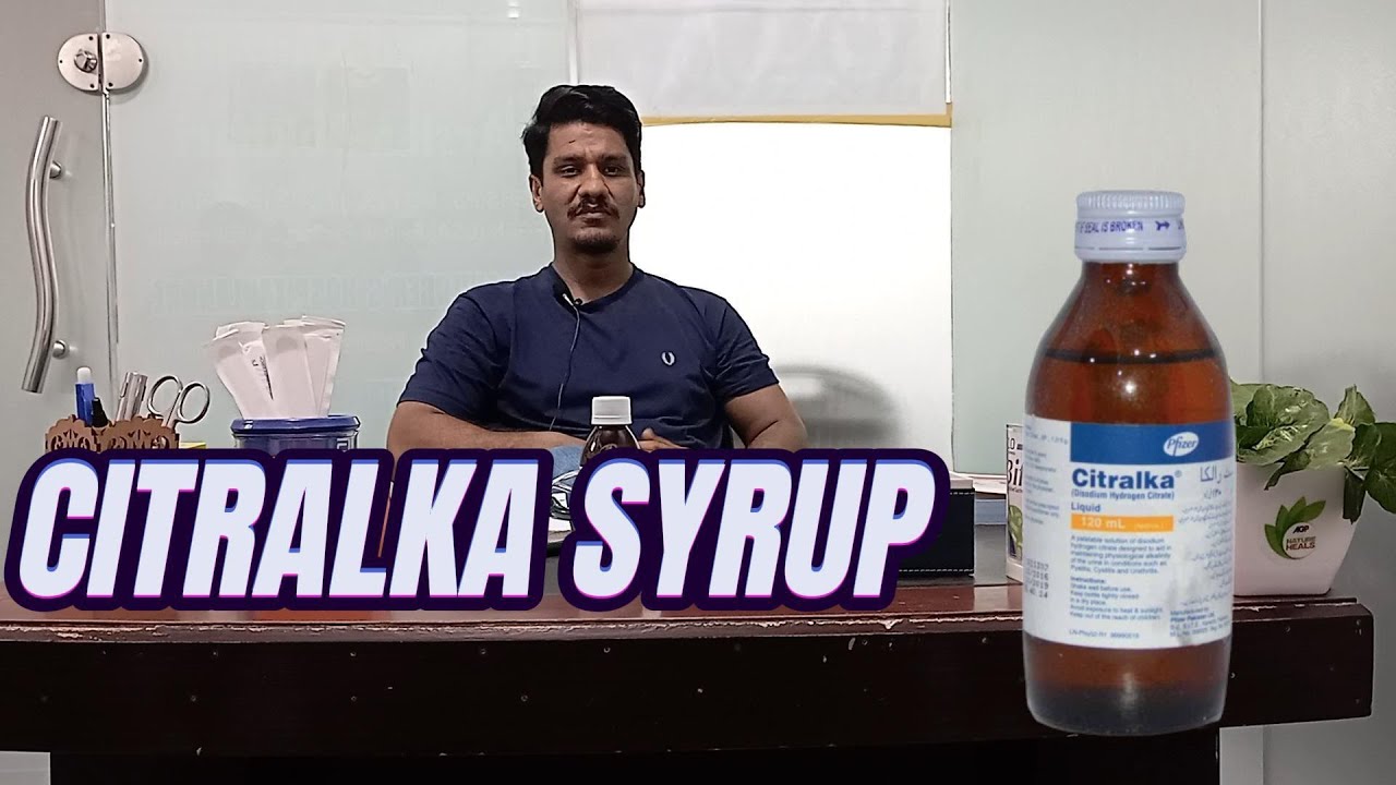 Citrakla Syrup!Uses, Functions, Dosage. - YouTube