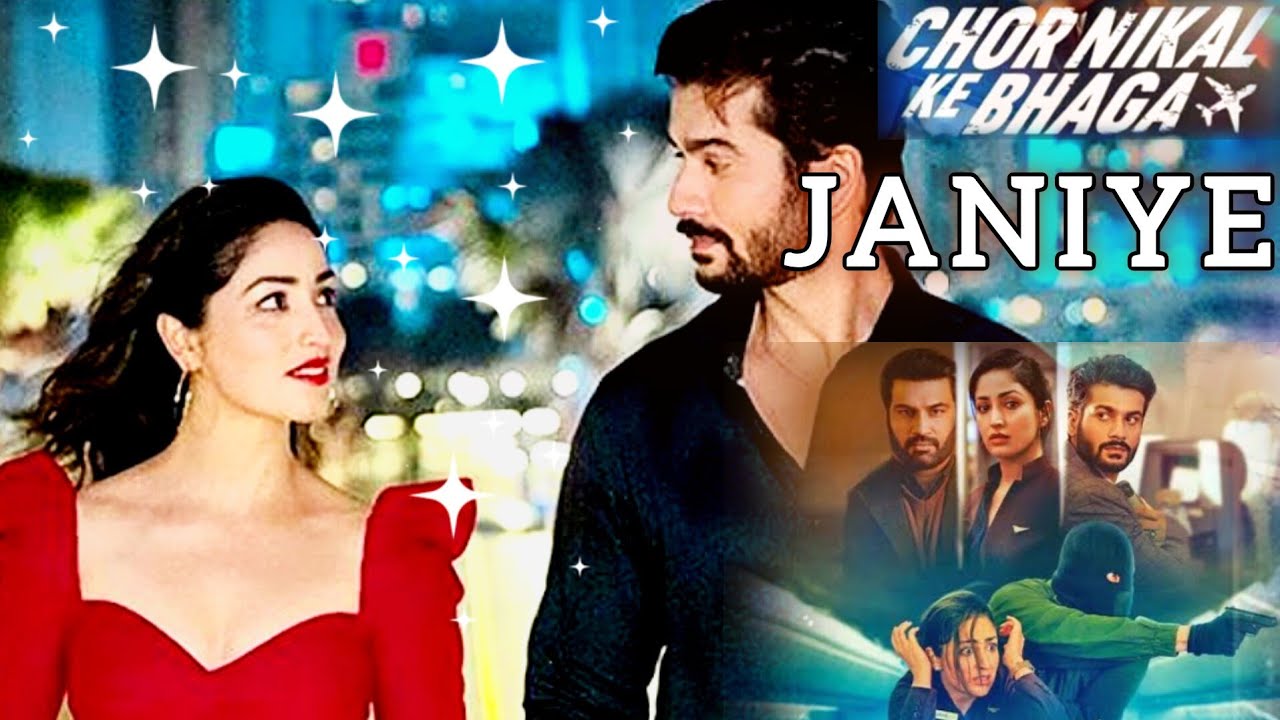 Janiya Full song in audio.A very beautiful song.#KNR Music Shop.#2024 ...