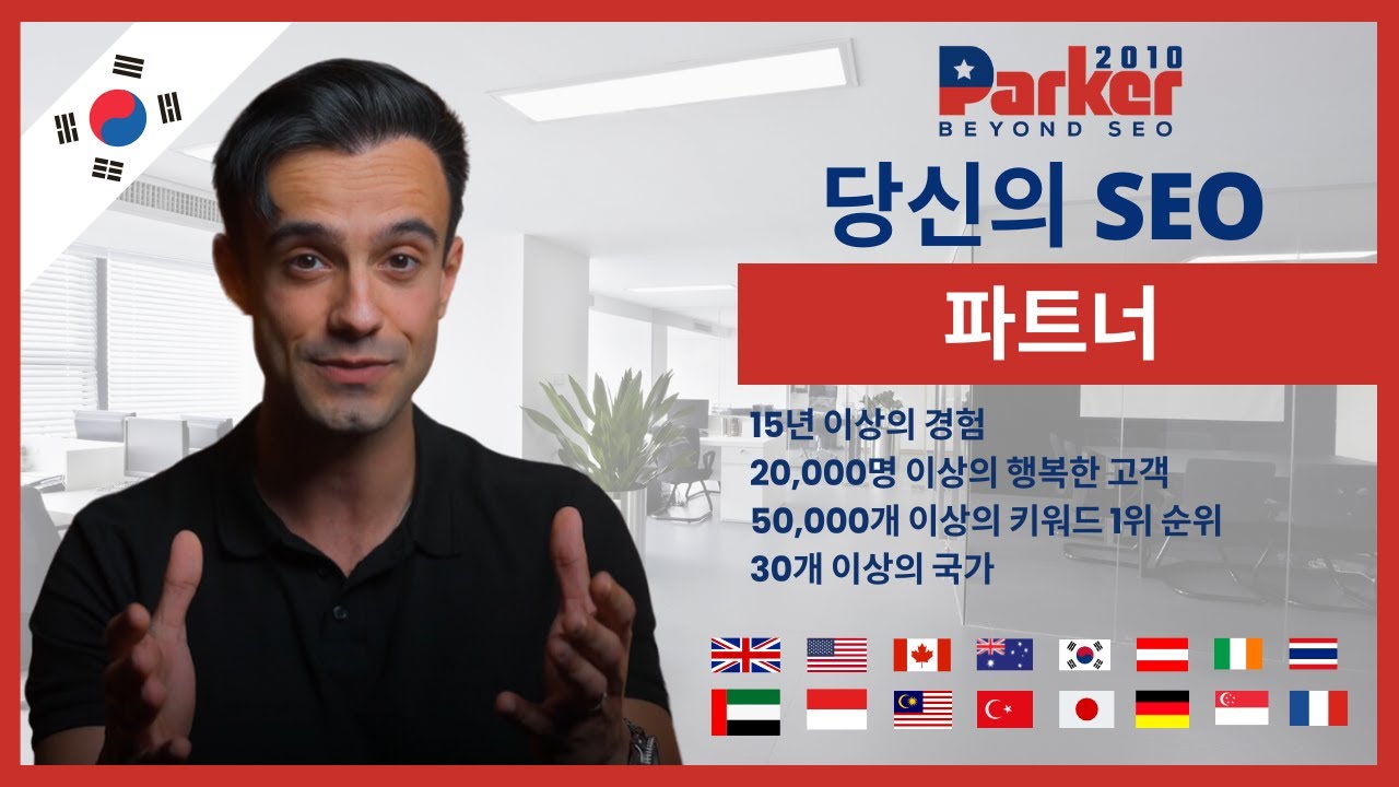 배너 광고 Outlook India | 콘텐츠 마케팅 Outlook India | 게스트 포스트 Outlook India ...