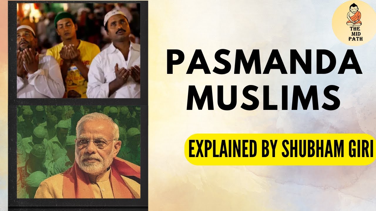 Pasmanda Muslim | Know about Pasmanda Community in depth | Explained by ...