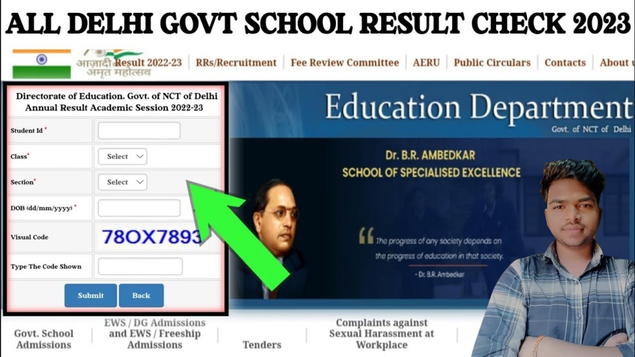 delhi government school ka result kaise dekhe | delhi govt school ...