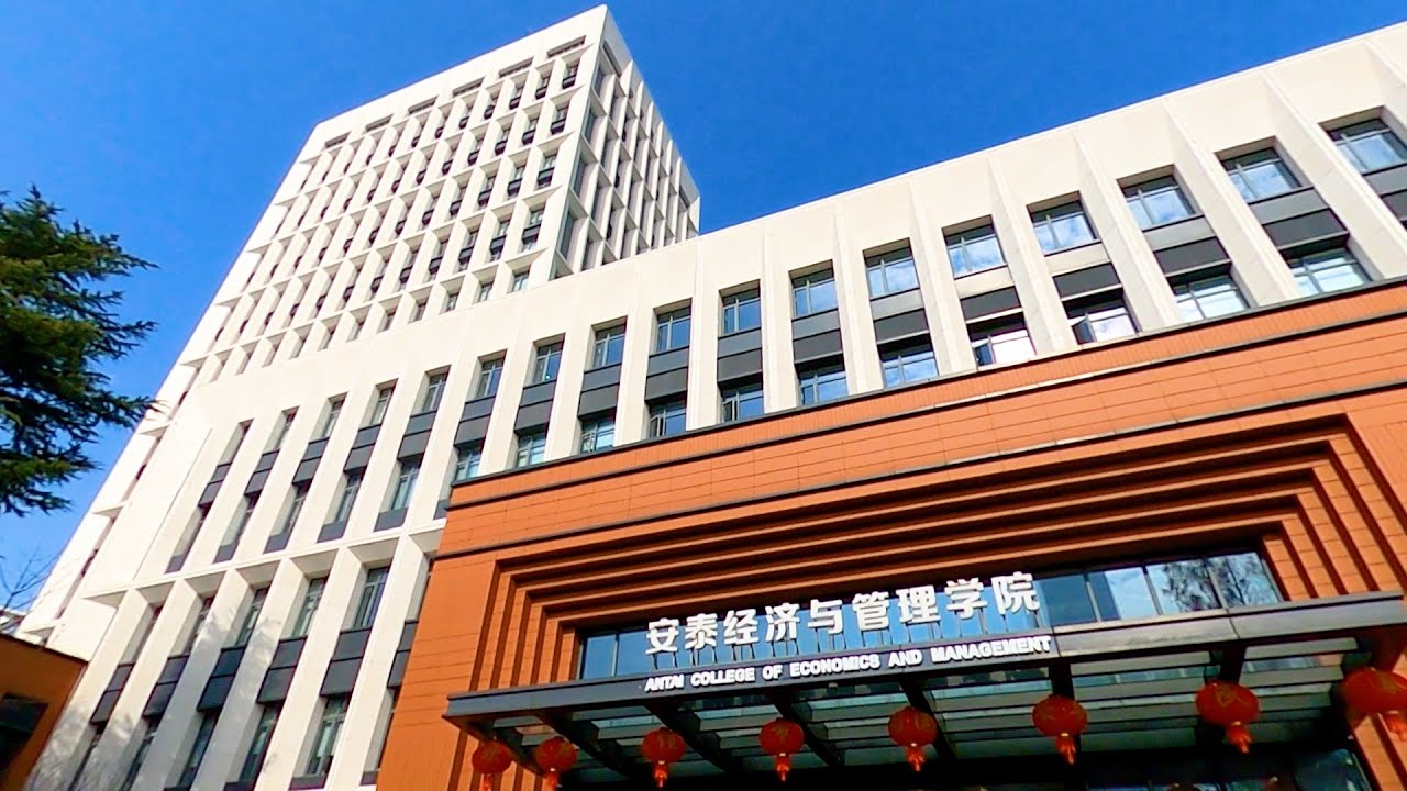 Shanghai Jiaotong University Walking Tour (Xuhui Campus) - YouTube
