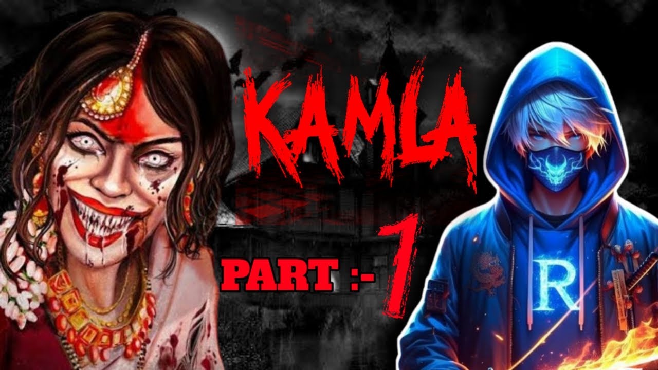KAMALA FIRST TIME PLAY (VERY DANGEROUS GAME ) #kamla #bhoot_wala ...