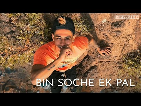 30 Sec New Sad Heart Touching Sad Whatsapp Status 2019 😭💔