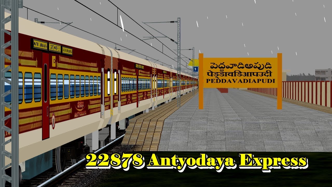 Ernakulam - Howrah Antyodaya Express In MSTS Open Rail - YouTube