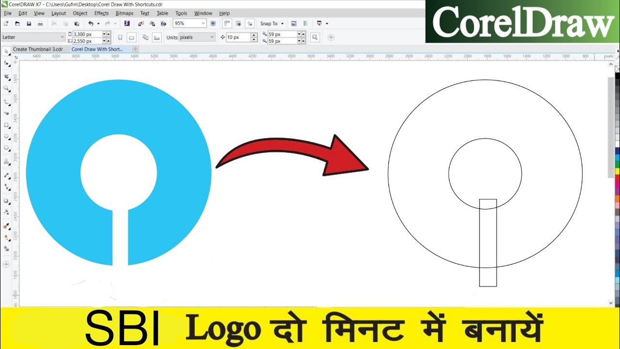 How To Make SBI Logo In Corel Draw? || Corel पर SBI का Logo Design कैसे ...