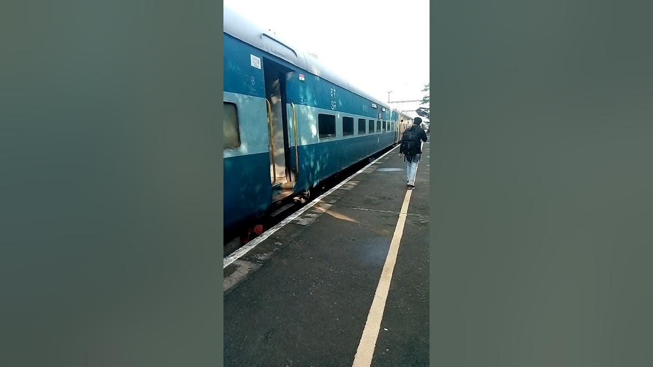 Mangala Lakshadweep Express - YouTube