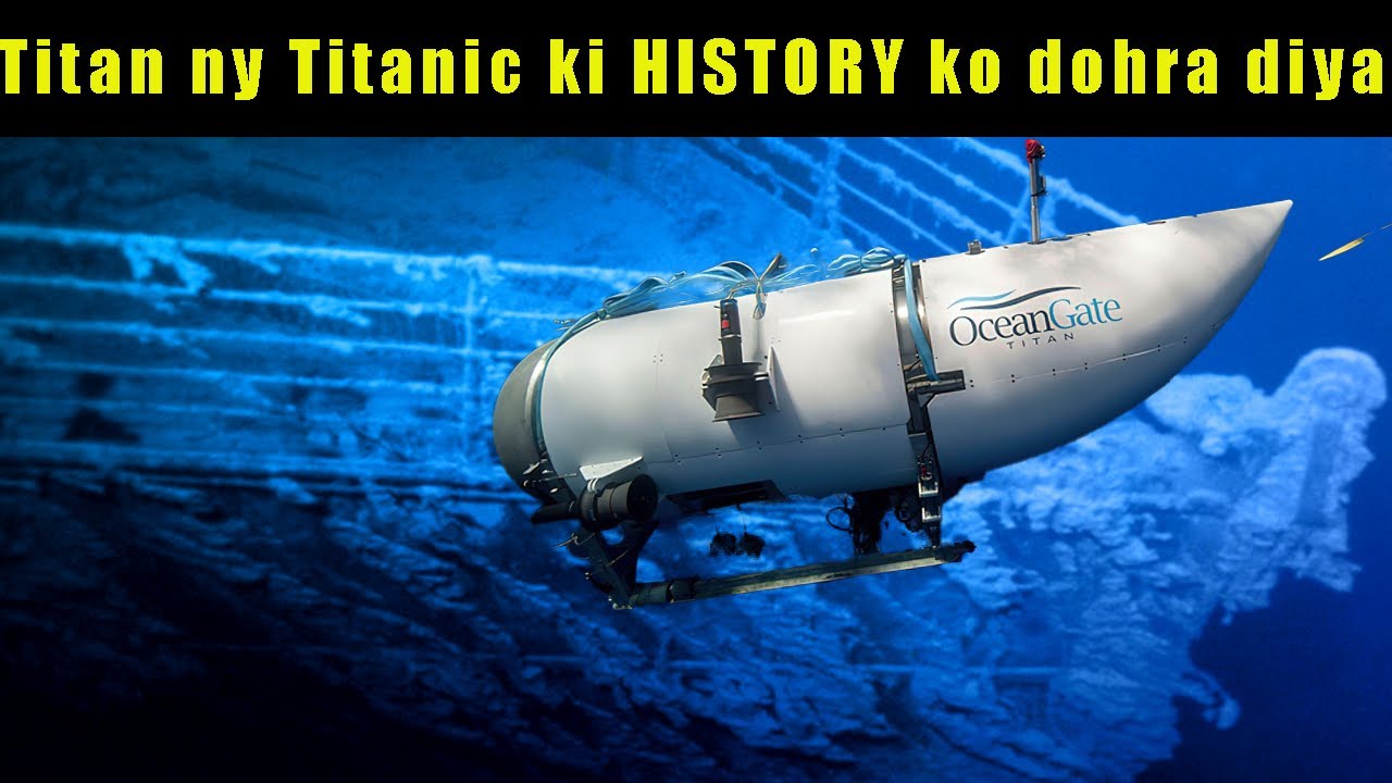 The Mystery of LOST Titan| Truth Behind Why Titan went Missing | short ...