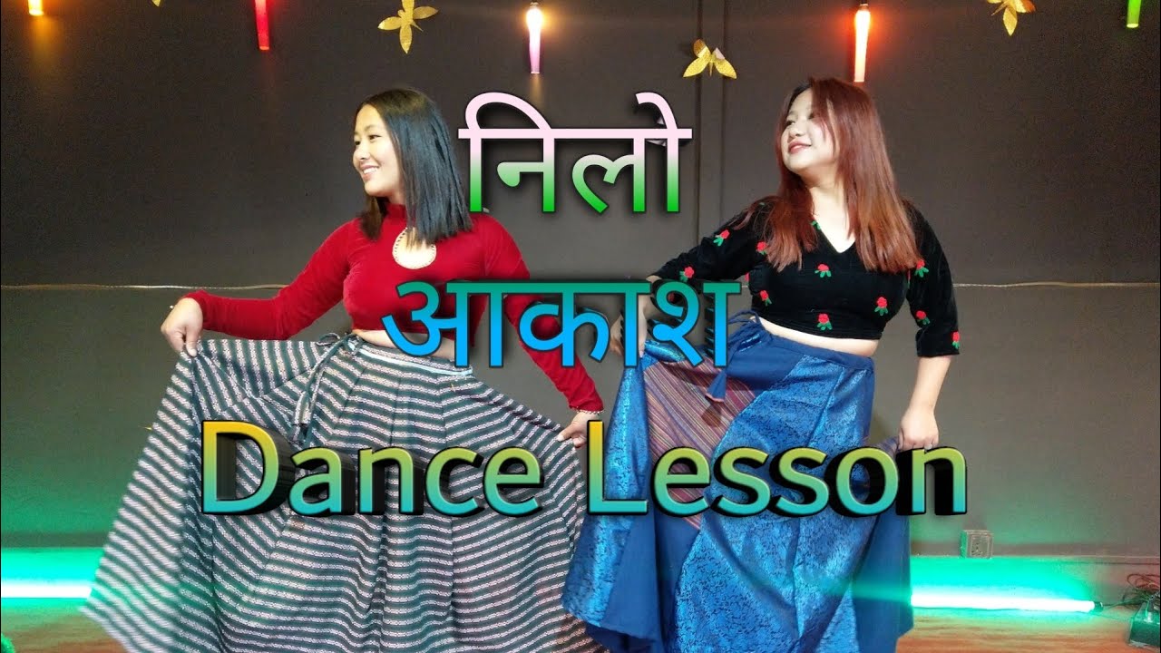 Nepali Christian dance lesson of Nilo Aakash |निलो आकाश सेतो बादल - YouTube