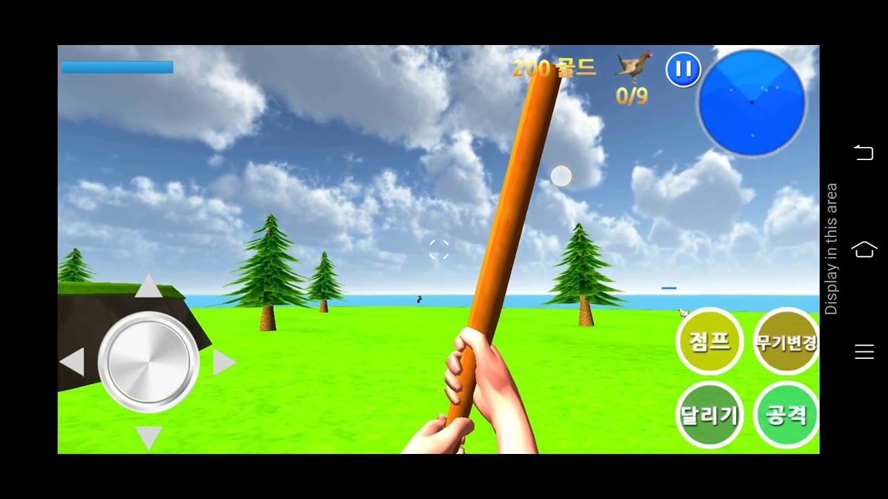 Finding blue level 1 to 4-5 part two - YouTube