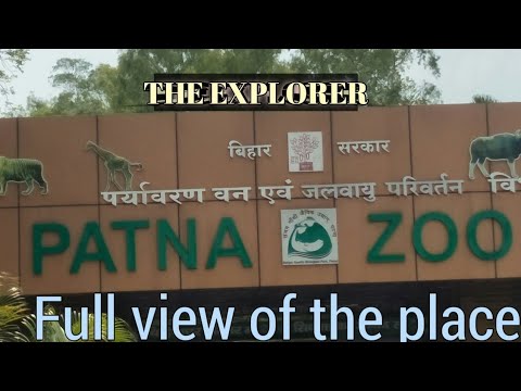 My Visit To Patna Zoo Bihar - YouTube