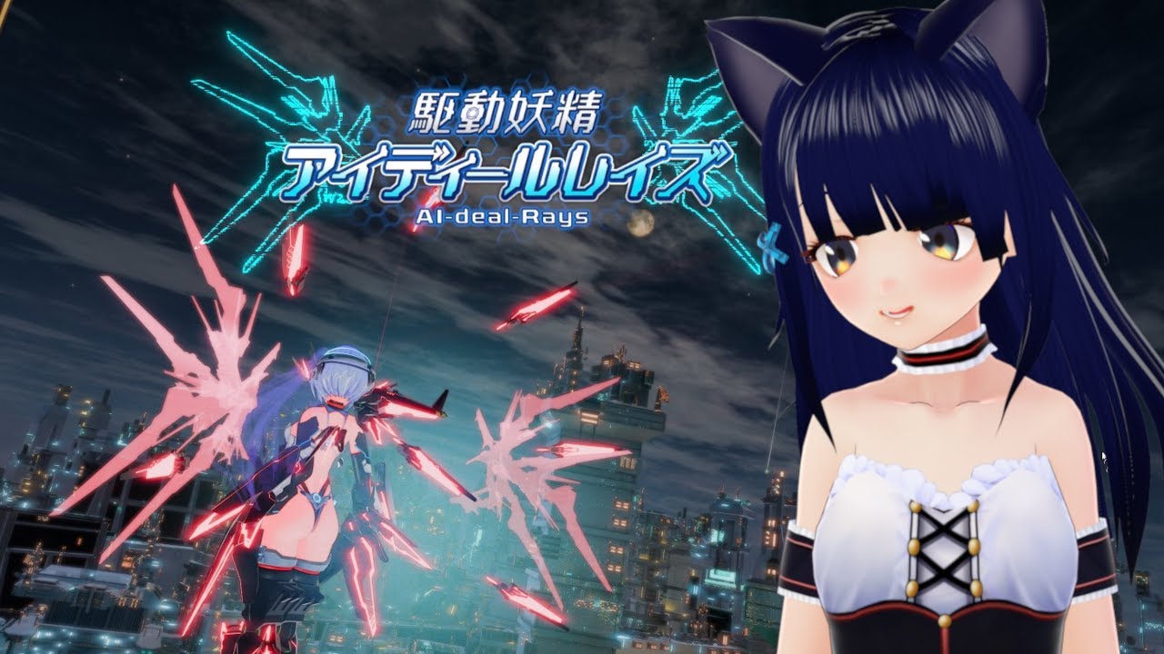 H Game with Mecha Android Girls【AI-deal-Rays】 - YouTube