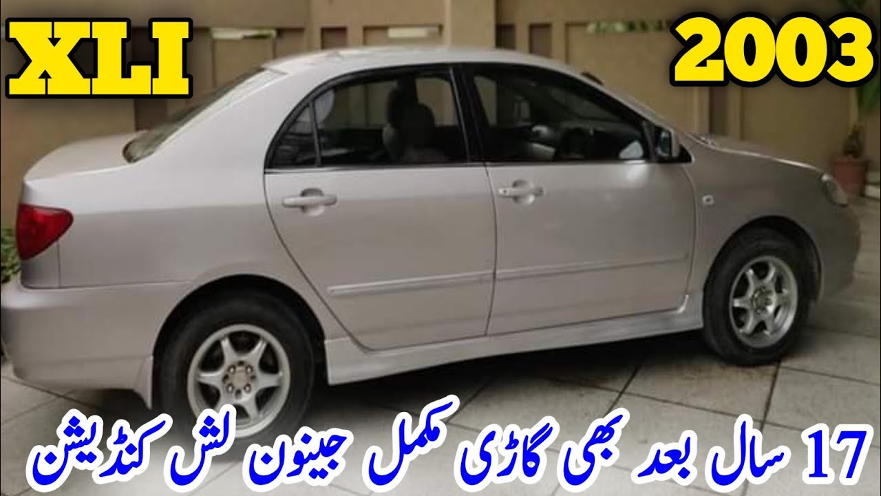 toyota corolla xli se saloon 2003 model complete genuine | review price ...