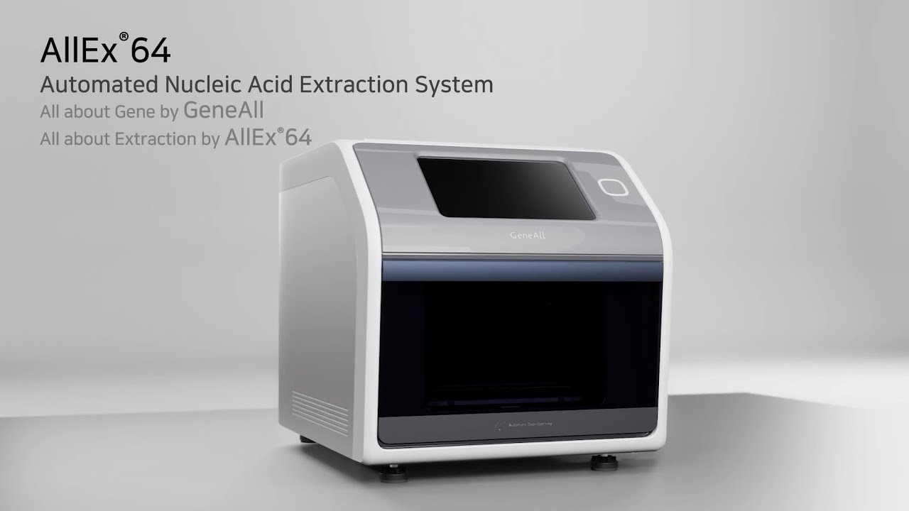 AllEx®64 Automated Nucleic Acid Extraction System (AEX064) - YouTube