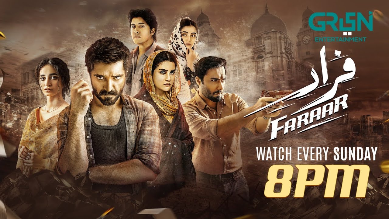 Watch Faraar | Sunday 8PM | Hamza Ali Abbasi | Ahmed Ali Akbar | Sohai ...