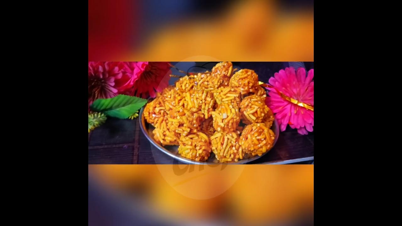 How To Make Sev K Laddu Kari Kaise Banayeladdu 😋 Shorts Trending Youtubeshorts Youtube