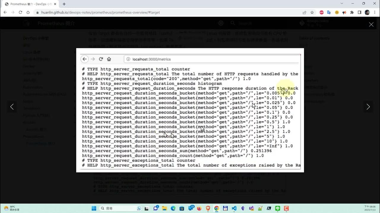 A Quick Look At What You Can Get With Mkdocs Material Theme For Building A Document Site Youtube