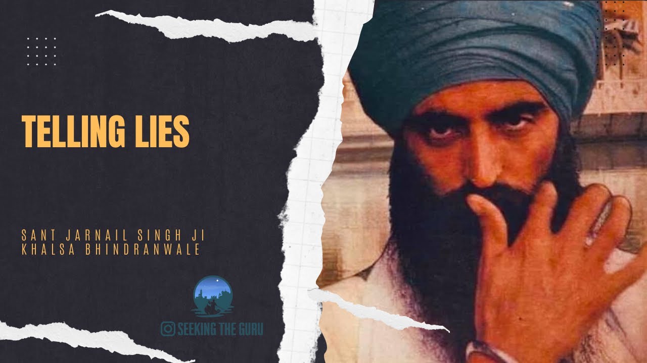 Sant Jarnail Singh Bhindranwale Poster