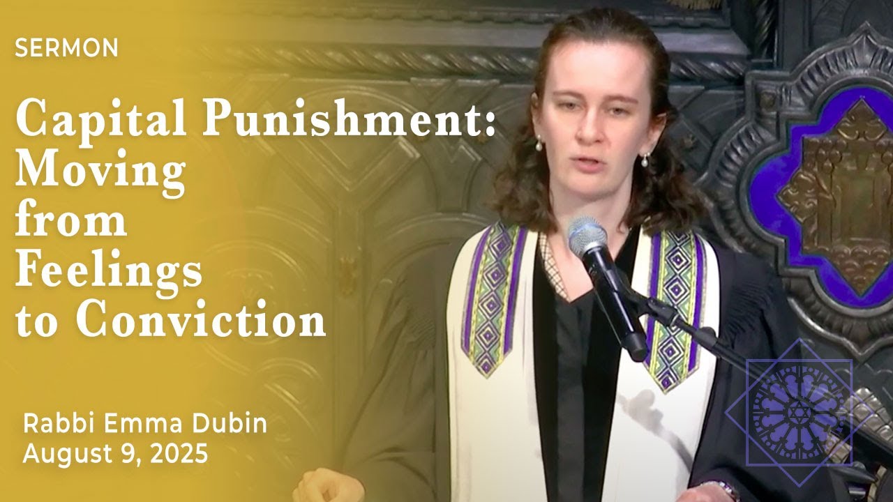 Emma G. Dubin - Temple Emanu-El