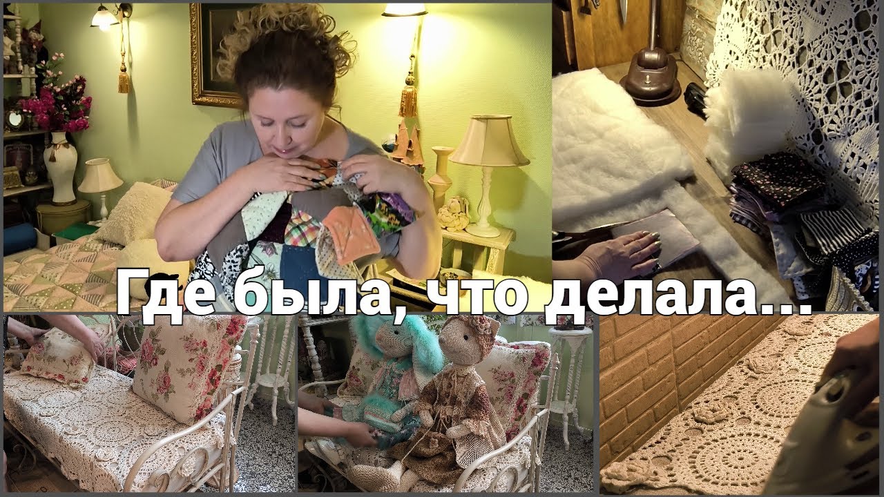 Как я рада что включила камеру Youtube